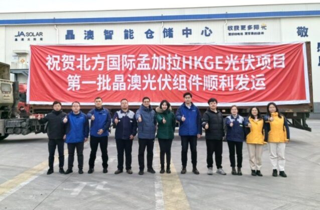 JA Solar Supplies PV Modules to Norinco International in Bangladesh ...