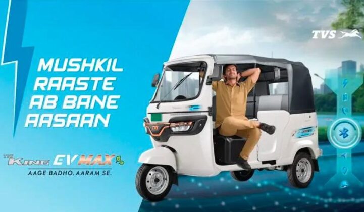 TVS Motor launches electric three-wheeler TVS King EV MAX - GreentechLead